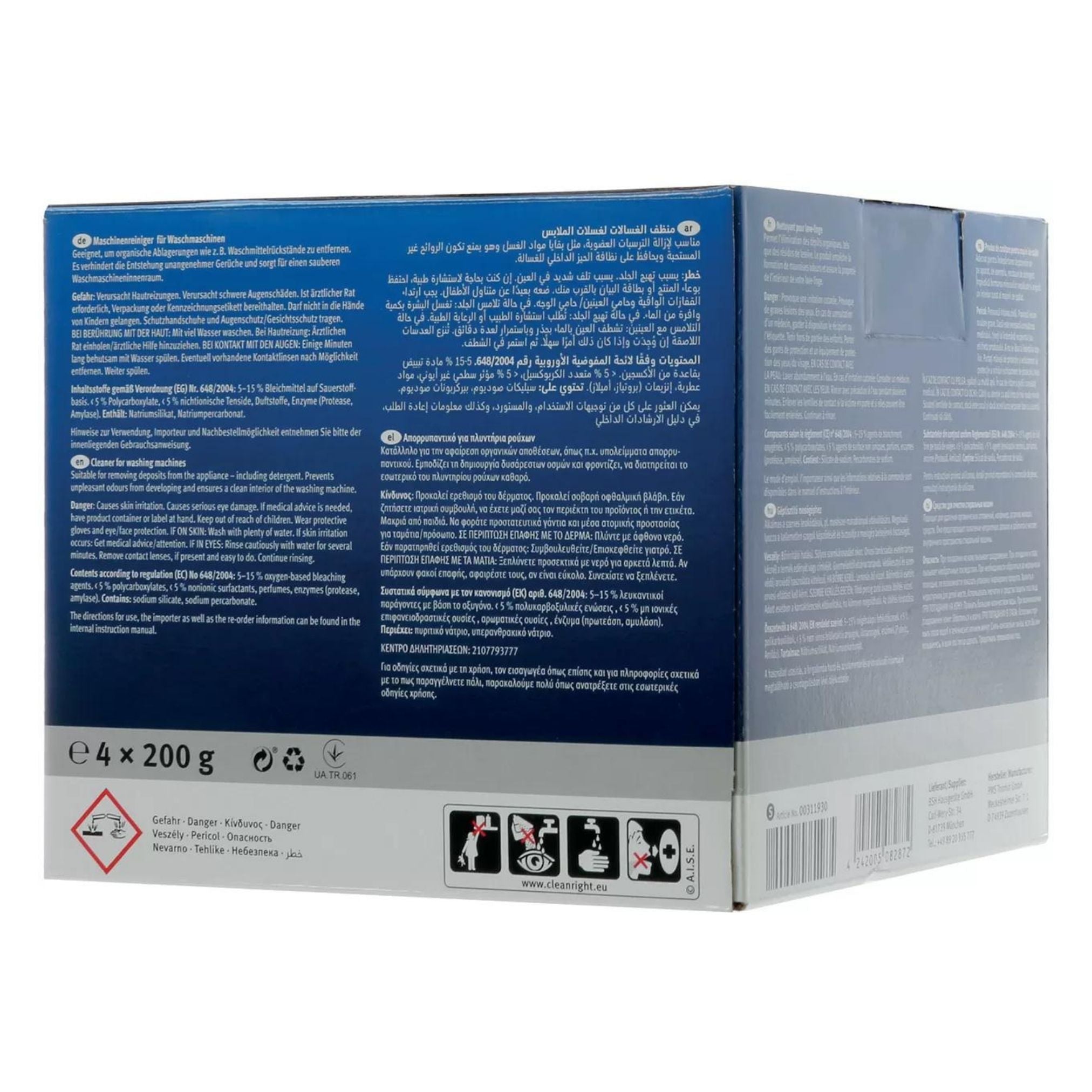 Bosch Washing Machine Cleaner - Complete Cleaning Pack for All Models